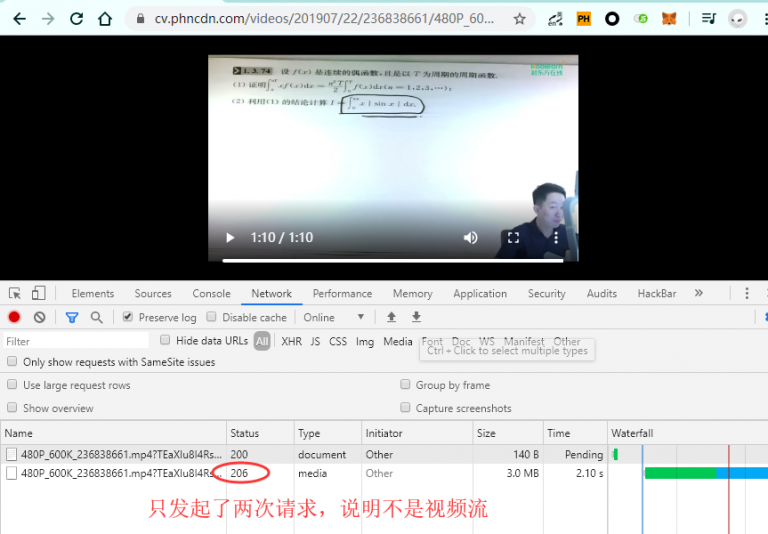 白嫖？妙用nginx的proxybuffer实现pornhub视频反代 Zgaos Blog