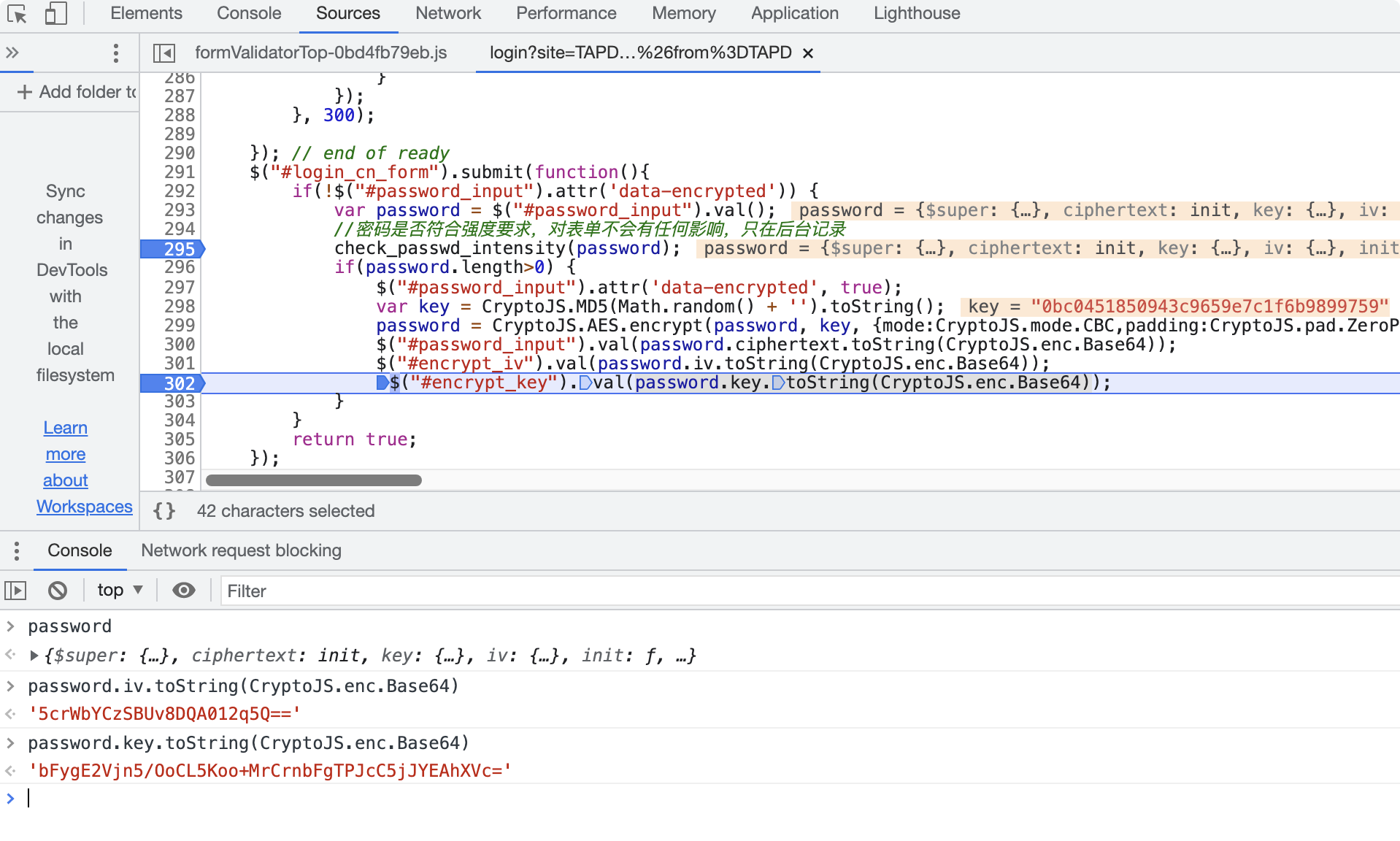 JS调试之某系统登录加密Python代码实现 – Zgao's blog