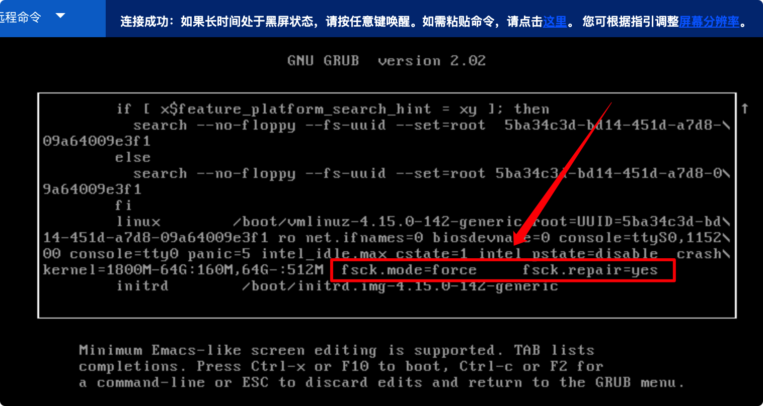CVM UNEXPECTED INCONSISTENCY RUN Fsck MANUALLY fsck Exited With Status Code 4 cvm-unexpected-inconsistency-run-fsck-manually-fsck-exited-with-status-code-4