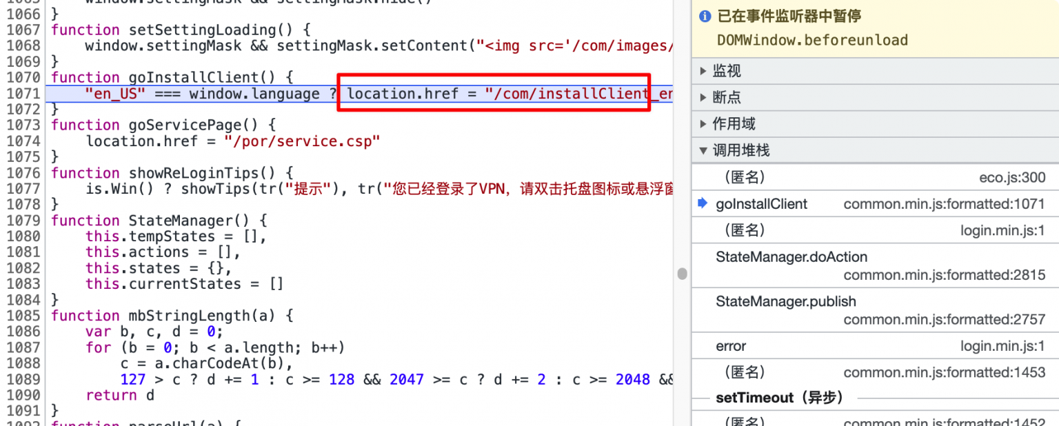 js调试之禁止 window.location.href 跳转 – Zgao's blog js调试之禁止 window.location.href 跳转 – Zgao's blog