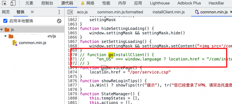 js调试之禁止 window.location.href 跳转 – Zgao's blog
