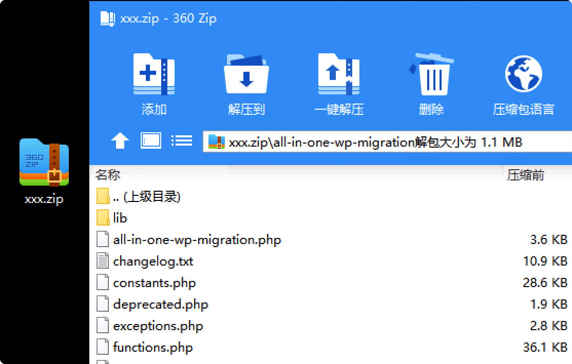 从wireshark流量中提取文件 – Zgao's blog