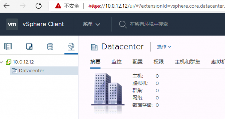 CVE-2021-21972 VMware vCenter RCE 远程代码执行漏洞复现 – Zgao's blog CVE-2021-21972 VMware vCenter RCE 远程代码执行漏洞复现 – Zgao's blog