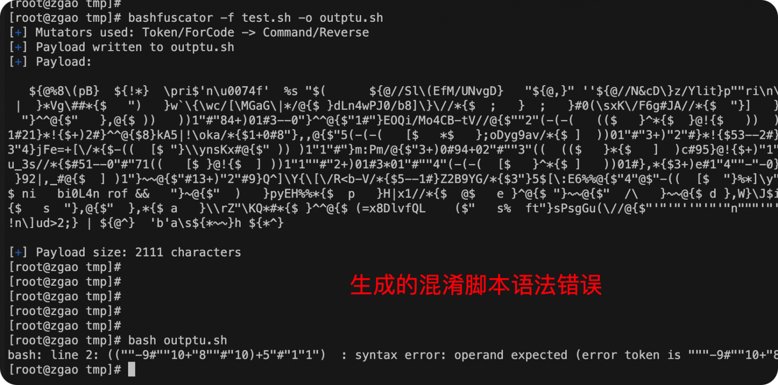Bashfuscator 混淆shell脚本并编译为exe – Zgao's blog
