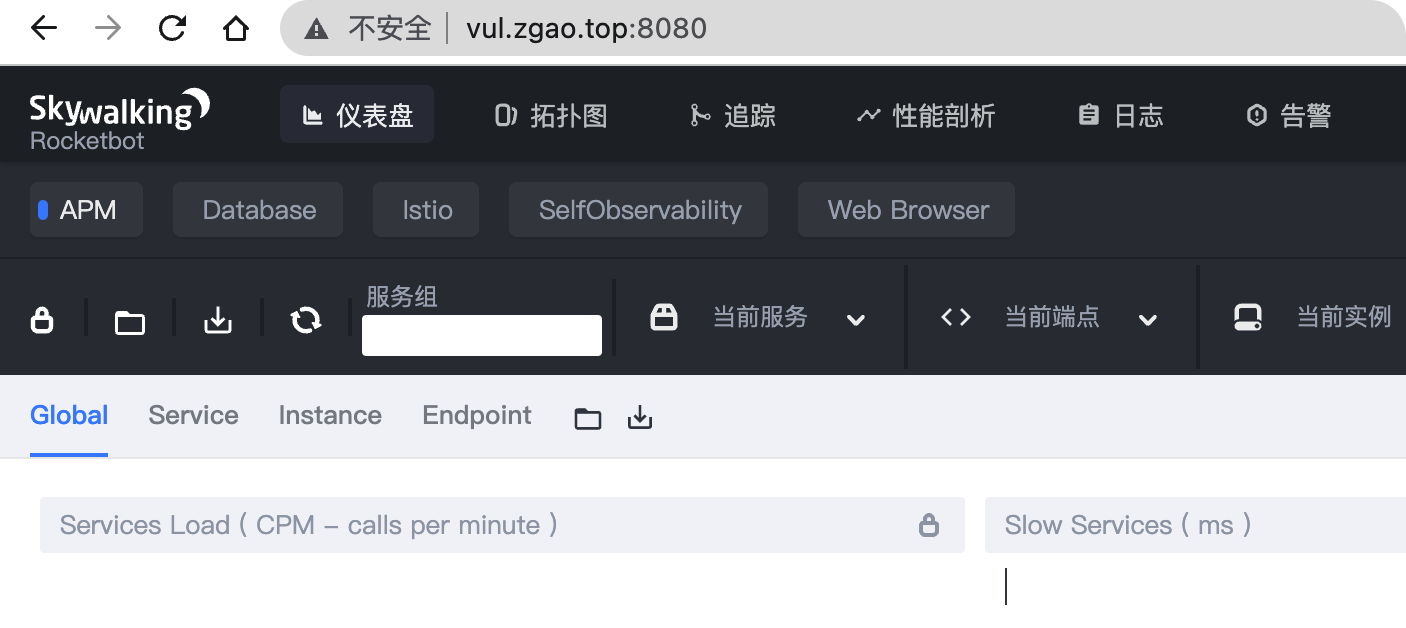 Apache Skywalking – Zgao's blog