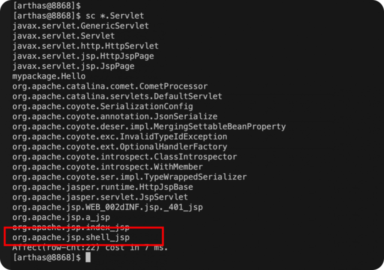 冰蝎、哥斯拉 内存马应急排查 – Zgao's blog