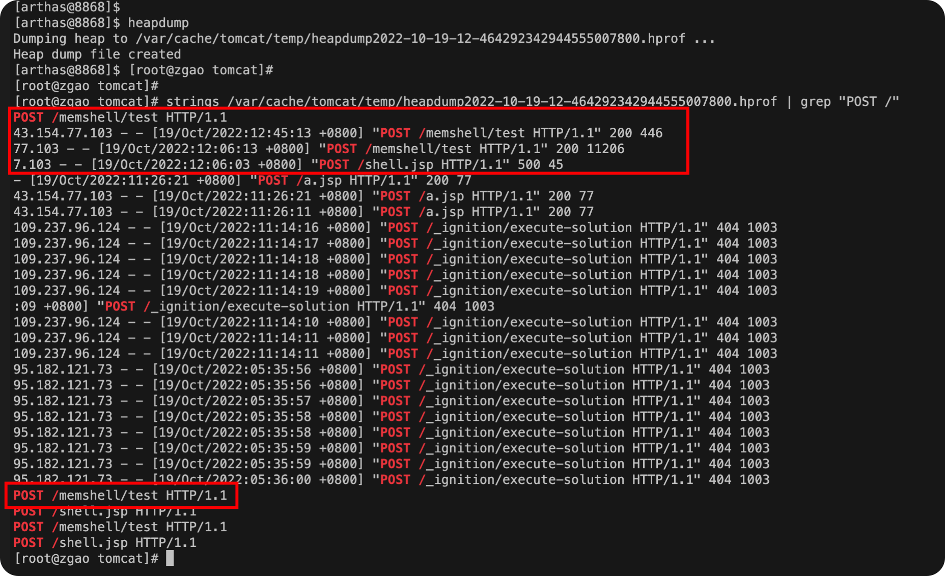 冰蝎、哥斯拉 内存马应急排查 – Zgao's blog