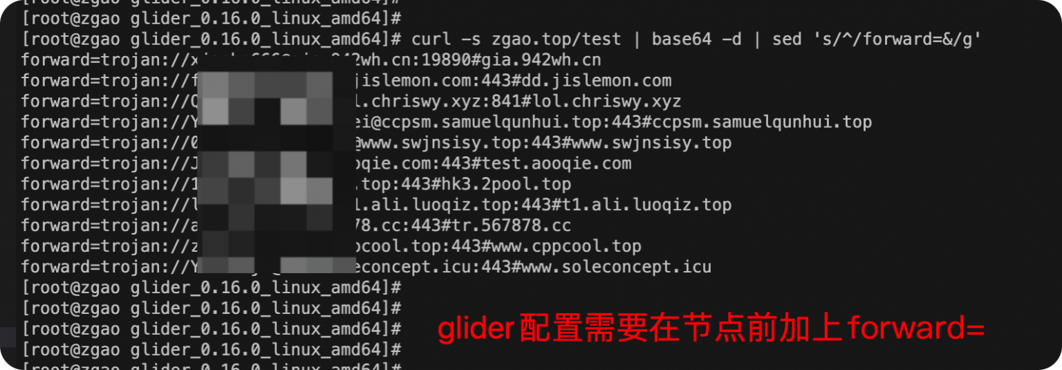 glider–将机场节点变为爬虫代理池的神器 – Zgao's blog