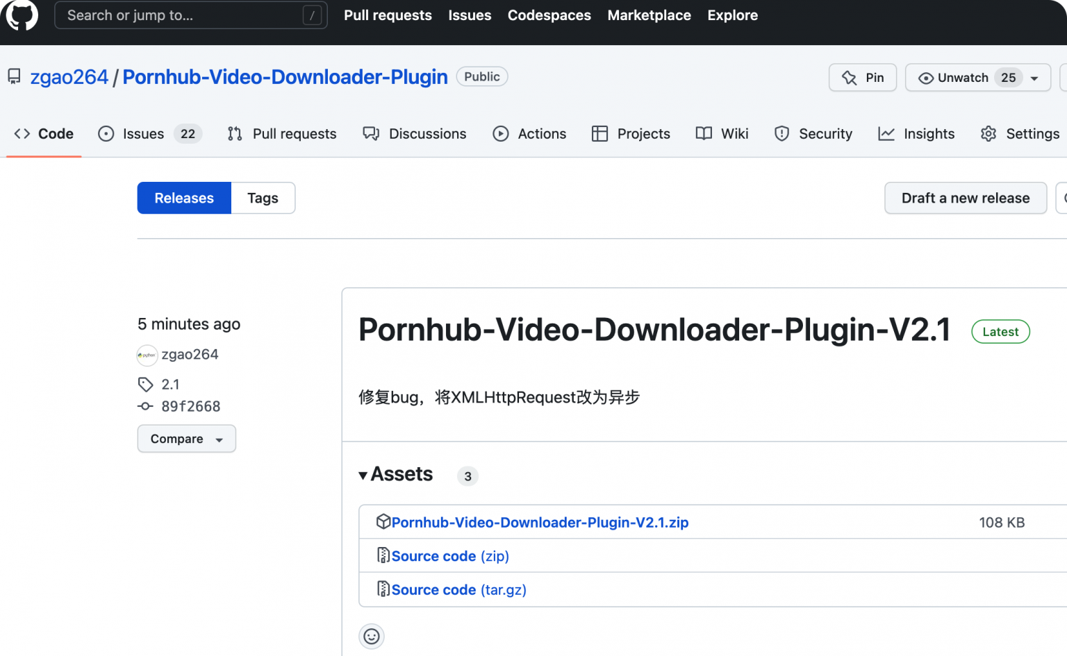 Pornhub视频下载插件已同步更新到github – Zgao's blog