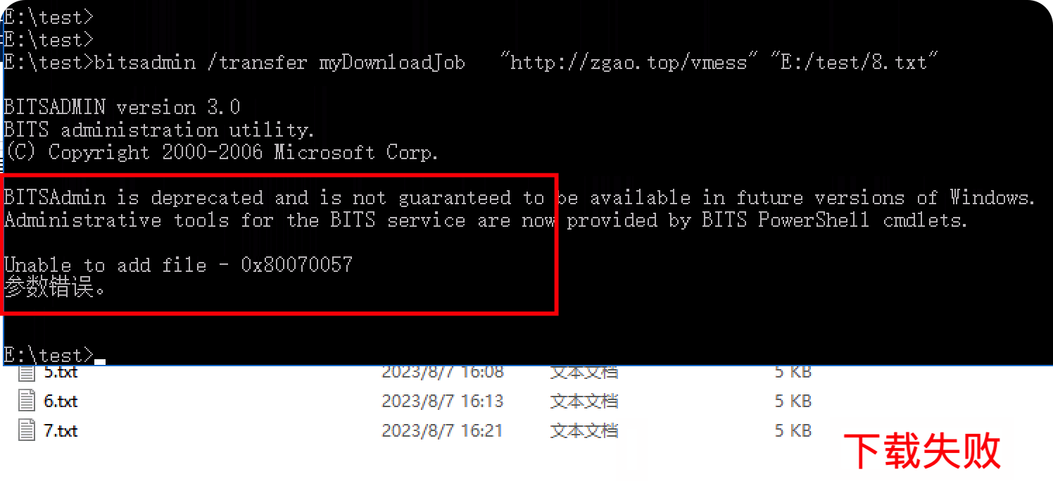 Windows 远程下载文件和上线msf命令汇总 – Zgao's blog