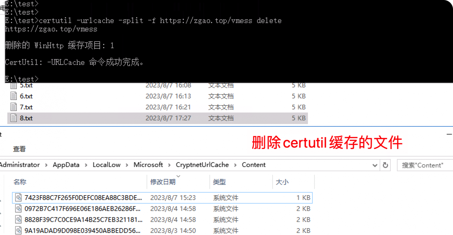 Windows 远程下载文件和上线msf命令汇总 – Zgao's blog
