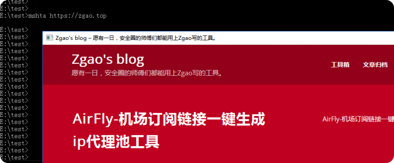 Windows 远程下载文件和上线msf命令汇总 – Zgao's blog