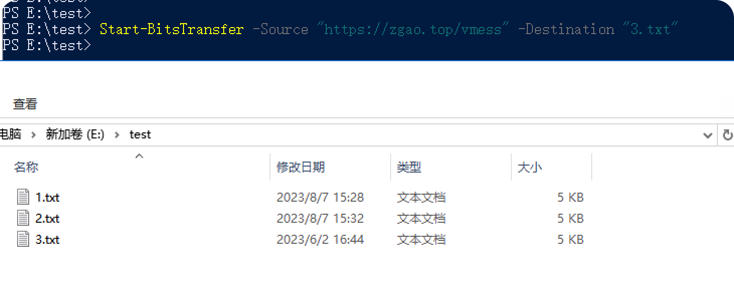 Windows 远程下载文件和上线msf命令汇总 – Zgao's blog