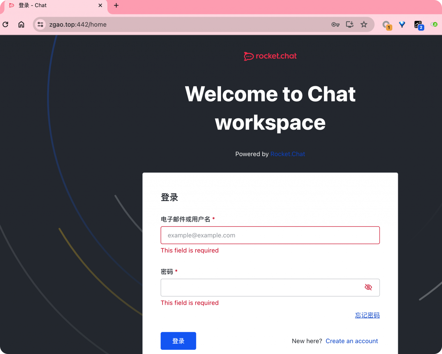 Rocket.Chat搭建个人聊天服务器并配置hubot机器人 – Zgao's blog