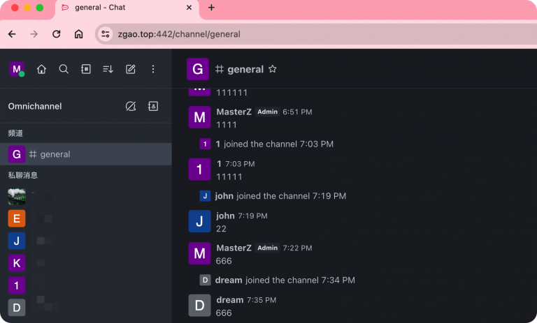 Rocket.Chat搭建个人聊天服务器并配置hubot机器人 – Zgao's blog