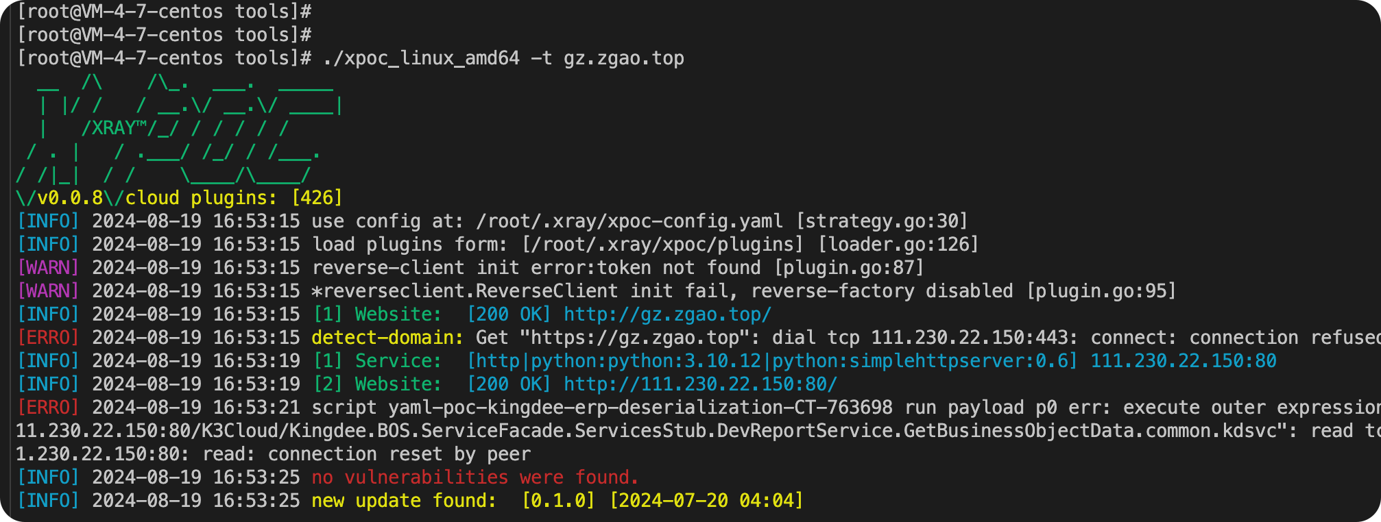 使用Snort进行网络入侵流量检测 – Zgao's blog