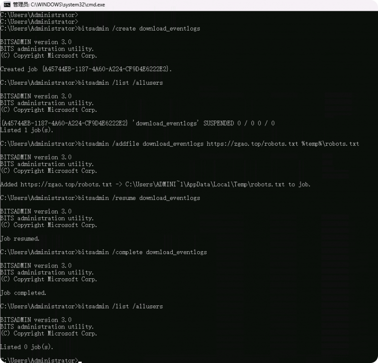 Windows高级事件日志分析 – Zgao's blog