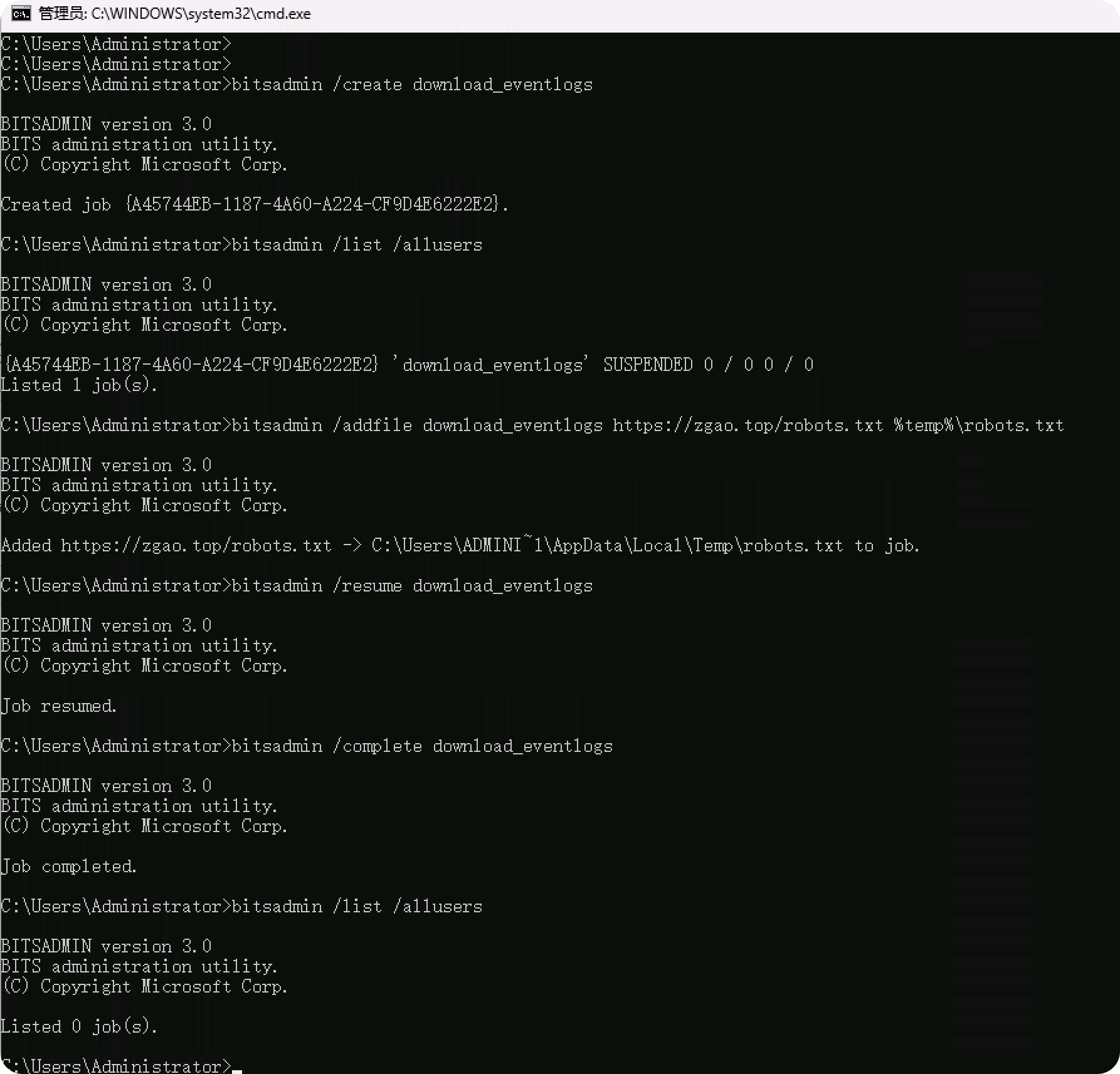 Windows高级事件日志分析 – Zgao's blog