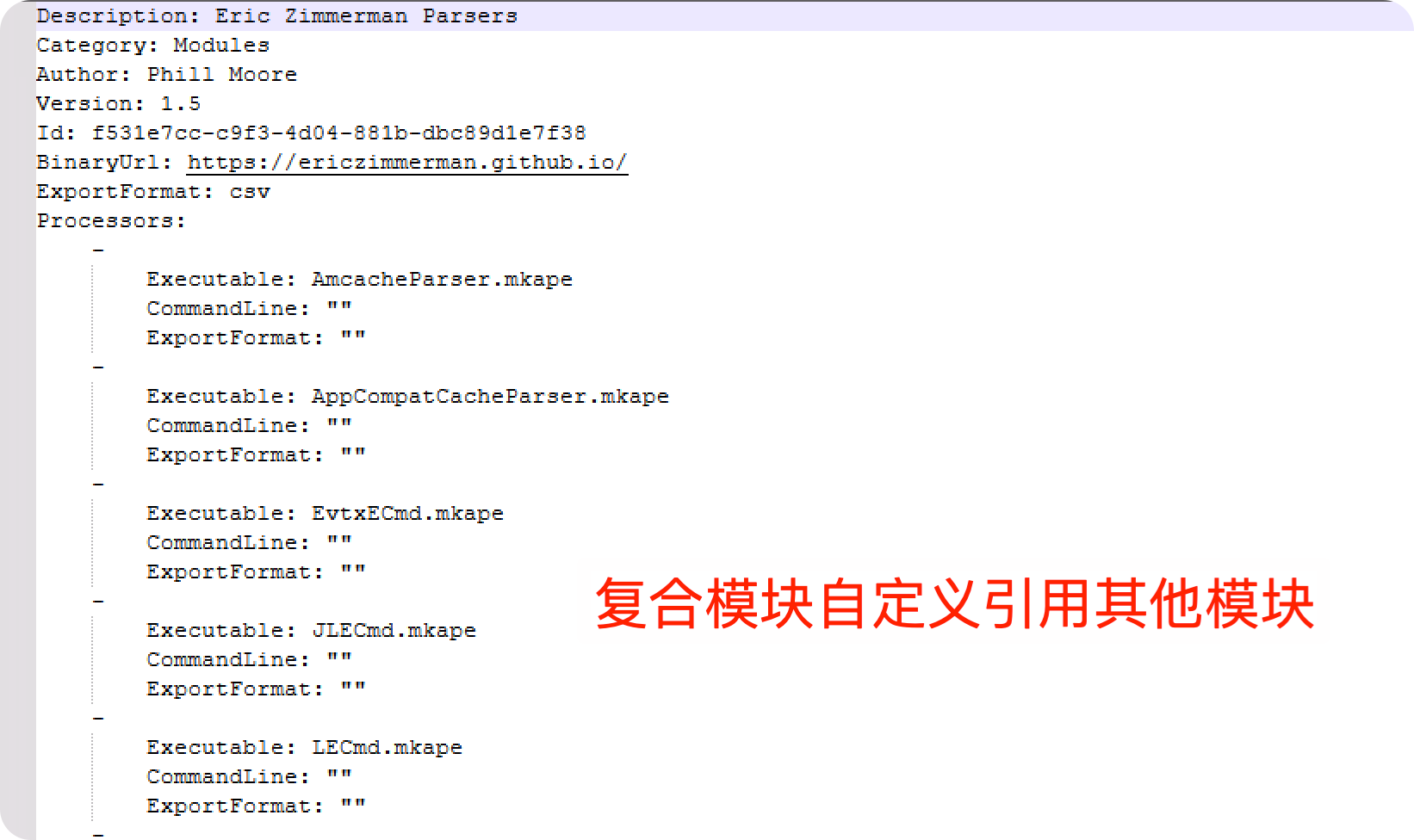 使用KAPE自动化采集并分析Windows取证数据 – Zgao's blog