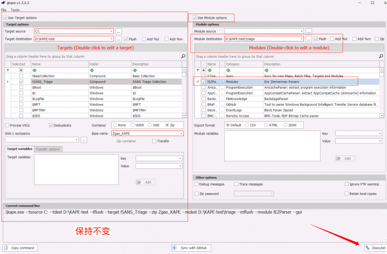 使用KAPE自动化采集并分析Windows取证数据 – Zgao's blog